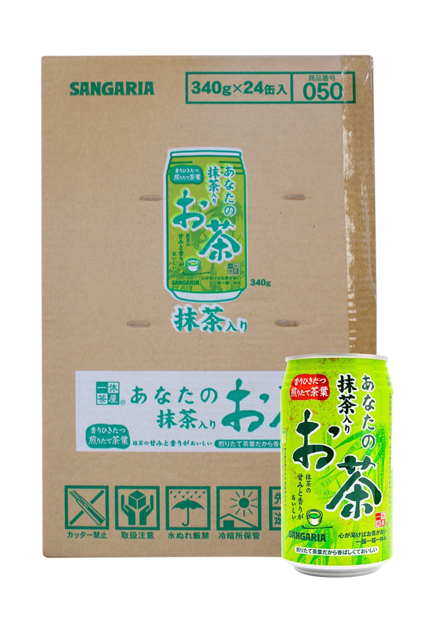 SANGARIA Green Tea Matcha | Daiwa Food